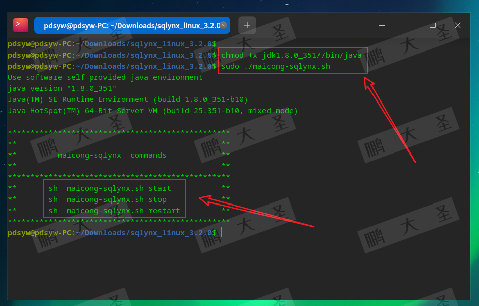 国产操作系统上使用SQLynx连接数据库 _ 统信 _ 麒麟 _ 中科方德_sql ynx-CSDN博客