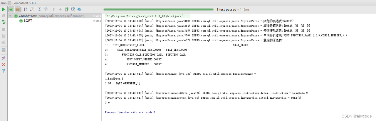 39.仿简道云公式函数实战-数学函数-SQRT-CSDN博客