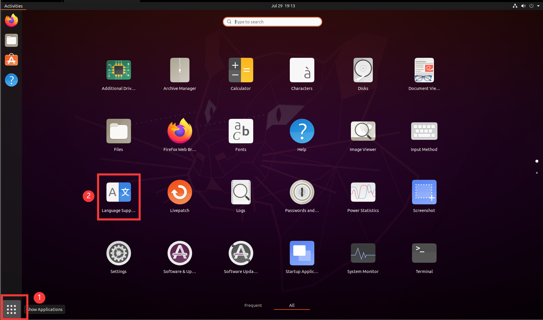 辅助笔记-安装Ubantu20.04.1虚拟机_ubuntu20.04.1-CSDN博客