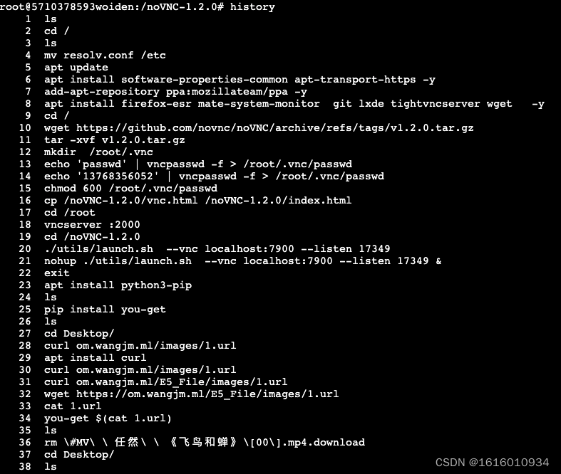 Linux系统UI界面_please select the layout matching the keyboard for-CSDN博客