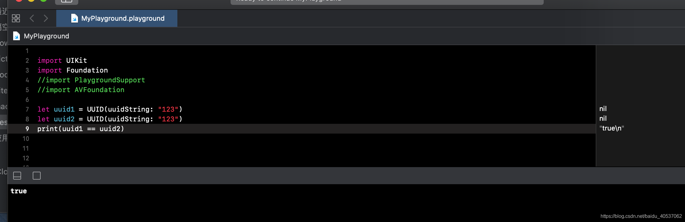 ios swift判断两个对象是否相等 == isEqual remove add_星星月亮0-华为开发者空间