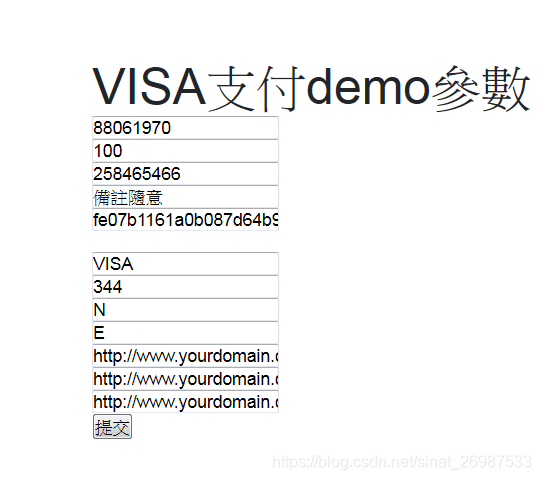 VISA (传款易 paydollar ) 支付_java visa支付-CSDN博客