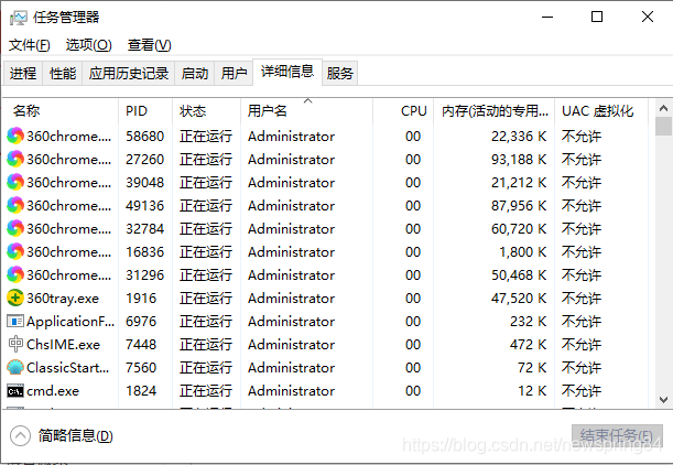 C# 读取其他程序 SysListView32 实例_c# 点击syslistview32 句柄子项-CSDN博客