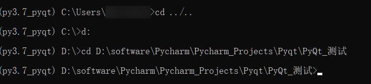 PyQt5 将.ui文件转为.py文件并用另一个.py调用_qt ui转为py后按钮显示-CSDN博客