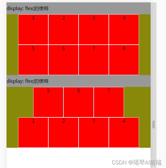 作为一个前端居然不会用 flex 布局_flex布局 padding-CSDN博客