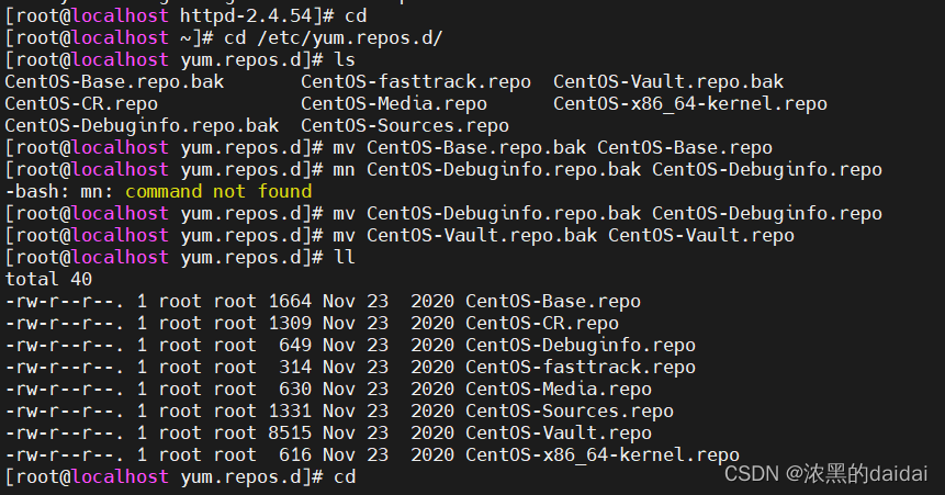 linux源码包安装（apache）_linux apache源码安装-CSDN博客