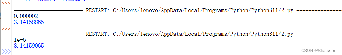 Python学习32：计算圆周率——无穷级数法根据提示在右侧编辑器补充代码编程用这个公式计算 π值输入一个小数作为阈值 Csdn博客