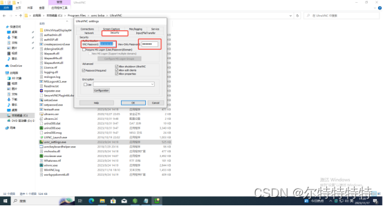 Vue中引入noVNC实现远程桌面控制_vue novnc-CSDN博客