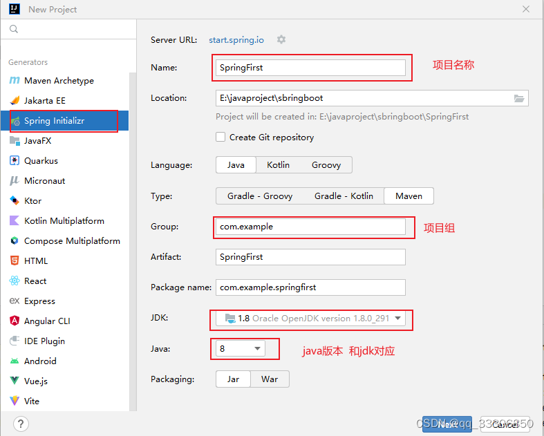 IDEA创建Spring Boot项目_springboot idea 创建包-CSDN博客