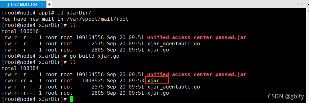 SpringBoot2 集成xJar插件 动态解密jar包，避免源码泄露或反编译-CSDN博客