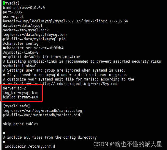 mysql开启bin log 并查看bin log日志（linux）_mysql开启binlog日志-CSDN博客