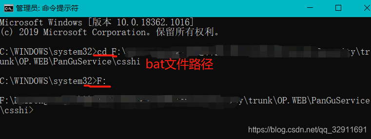 【已解决】C#WindowsService System.Security.SecurityException: 未找到源，但未能搜索某些或全部事件日志。 不可访问的日志: Security ...