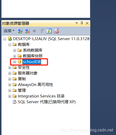 SQL Server 2012 创建数据库_sql2012应该用什么ssms-CSDN博客