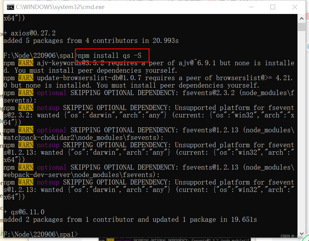 SPA项目开发之登录注册-CSDN博客