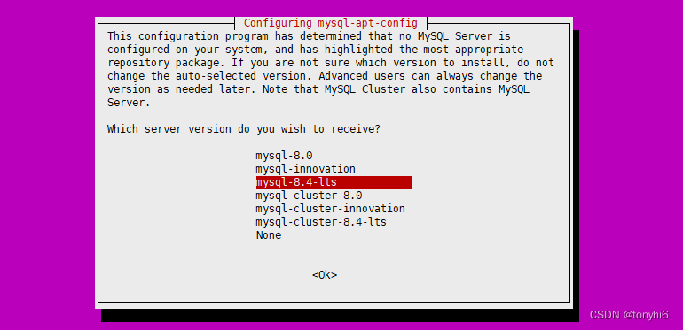 Ubuntu 24.04 LTS 安装配置 MySQL Community Server 8.4.0 LTS_ubuntu24安装mysql-CSDN博客