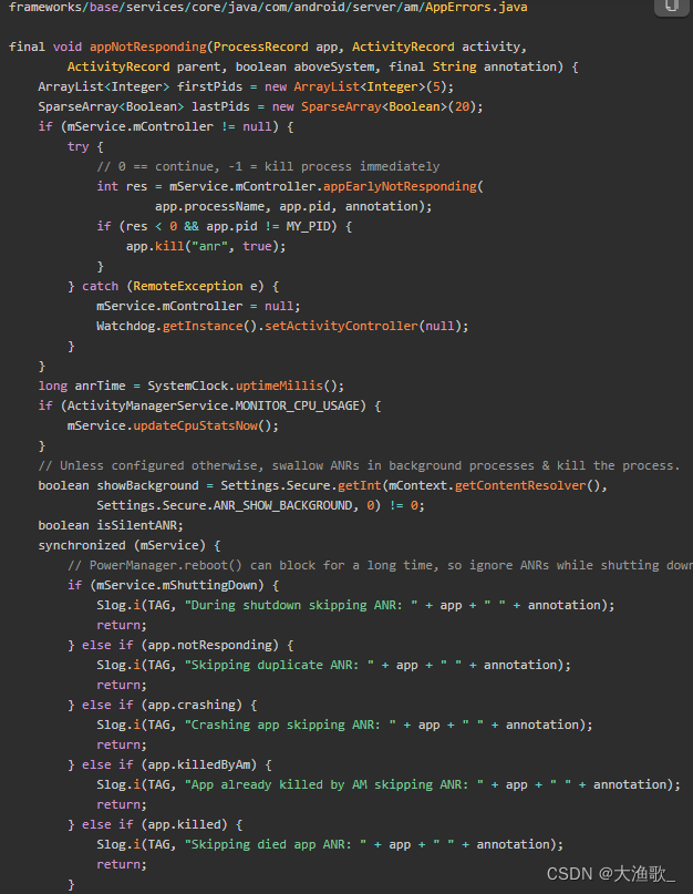 Android ANR（二）-触发原理_anr reason: executing service-CSDN博客