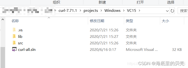 window上下载配置C++的libcurl+openssl_libcurl windows-CSDN博客
