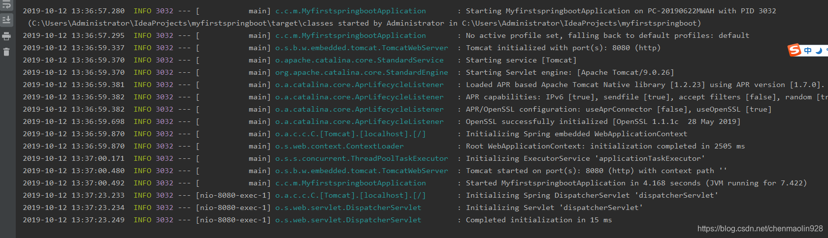 spring boot 项目，启动后立马关闭的问题，出现Process finished with exit code 0_process finished with exit code -2 ...
