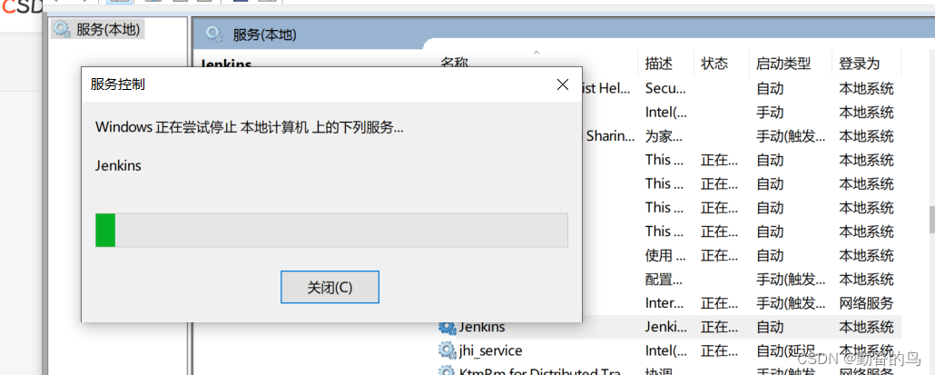 我最近在我的win10 64位电脑上重装jdk11配置jenkins，配置完成后启动jenkins服务报错，所以记录下解决思路 ...