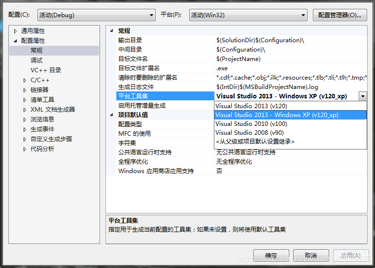VS2013调试过程中无法找到kernel32等lib库的处理方法_无法打开kernel32.lib-CSDN博客