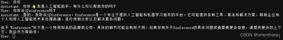 【开荒日志】xinference + 本地glm4-9b-chat部署_xinference glm4-CSDN博客