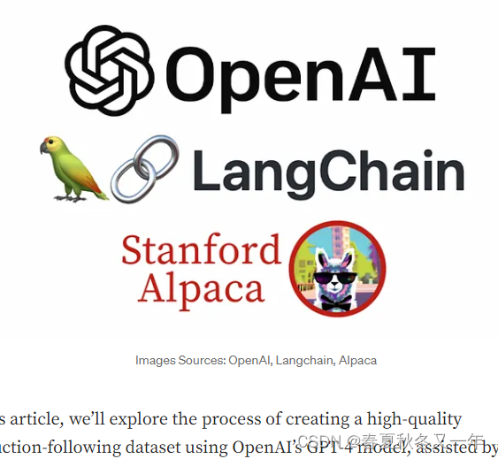 webhub123算法工程师的大语言模型LLM技术路线_算法工程师学习路线-CSDN博客