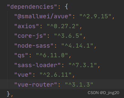 解决export ‘default‘ (imported as ‘VueRouter‘) was not found in ‘vue-router‘ 报错问题_export 'default ...