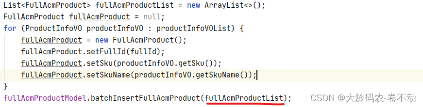 Caused by: java.sql.SQLException: SQL String cannot be empty 解决方案-CSDN博客