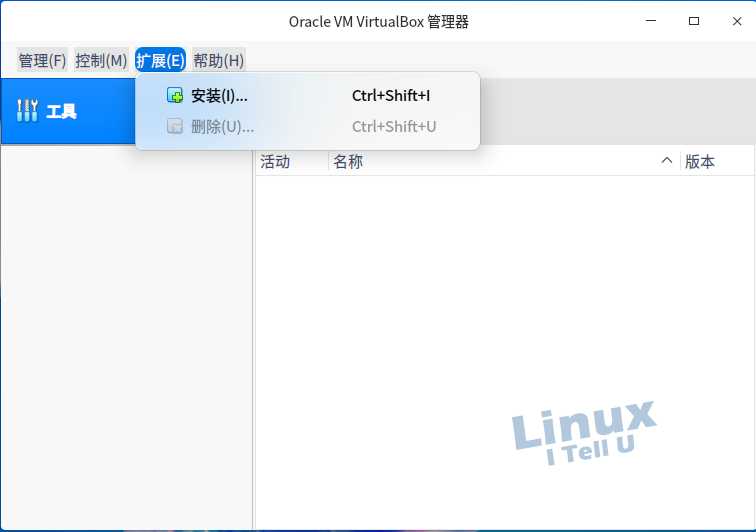 统信UOS虚拟机安装VirtualBox扩展使用USB功能_virtualbox usb-CSDN博客