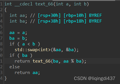 [HDCTF2023]basketball-复现_ctf rgb文本转图片脚本-CSDN博客