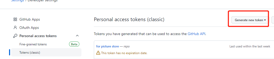 好用的Markdown编辑器——MarkText配置（MarkText+Picgo+GitHub）-CSDN博客