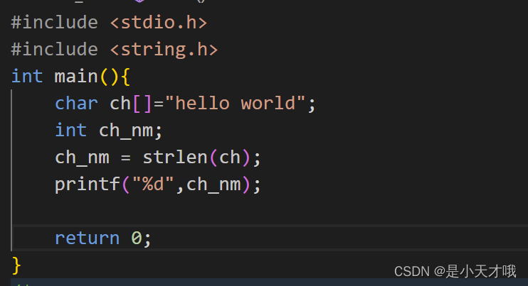 C语言字符串处理函数详解：strlen到strstr-CSDN博客