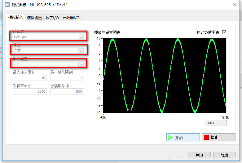 LabVIEW之cRIO初探一-CSDN博客