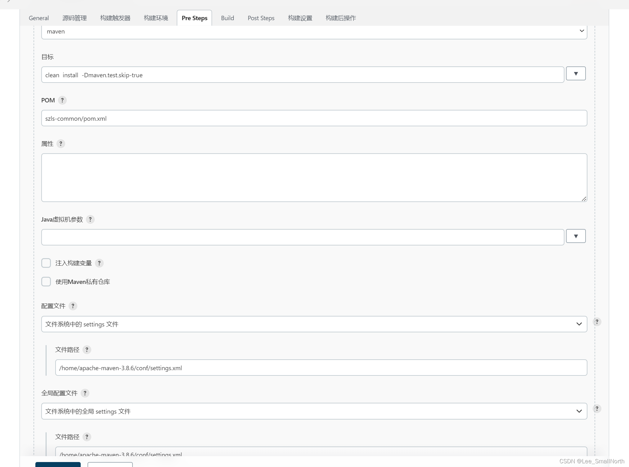 Jenkins+Docker+Docker-Compose自动部署，SpringCloud架构公共包一个任务配置_jenkins +docker+docker-compose-CSDN博客