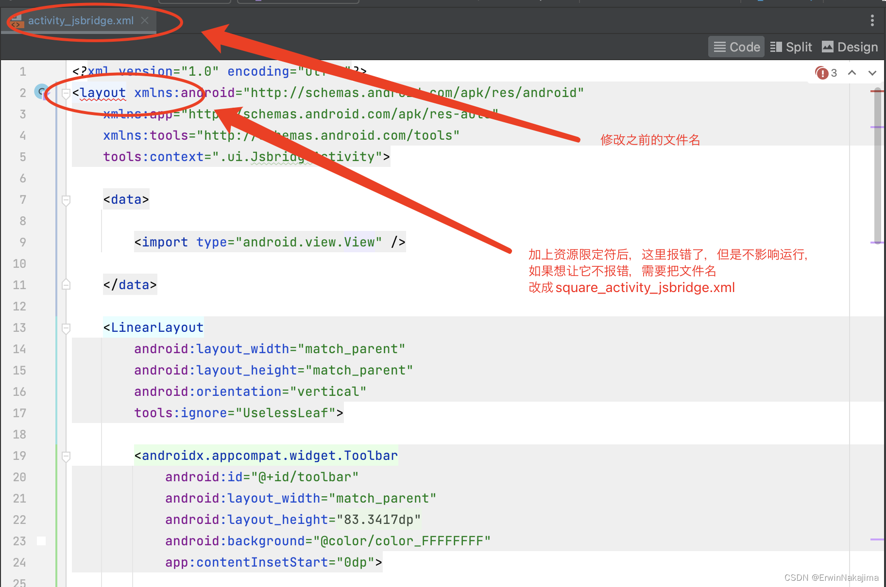 java.lang.NoSuchFieldError: No static field xxxx of type I in class Lcom/app/live/R$id； or its ...