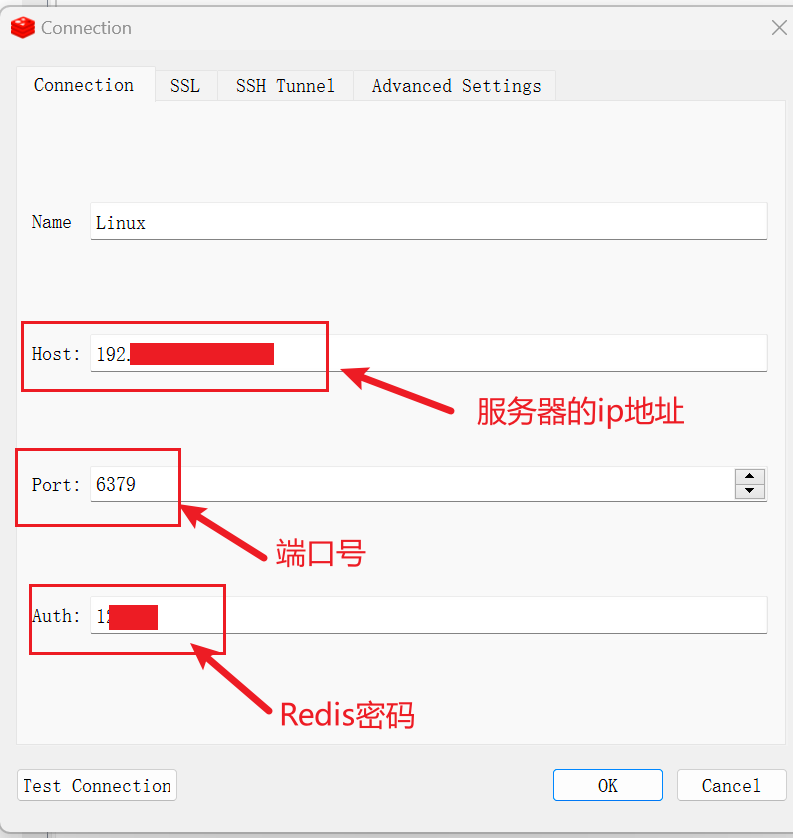 非关系型数据库redis的安装【linux】及常用命令连接redis的linux命令 Csdn博客