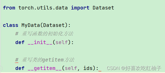 pytorch初学笔记（一）：如何加载数据和Dataset实战_python dataset-CSDN博客