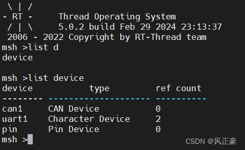 RT-Thread+ENV+MDK+STM32CubeMX进行CAN驱动适配_cubemax rtthread evn-CSDN博客
