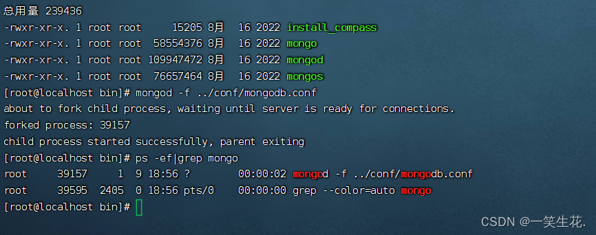 linux export path没有生效，关闭系统重启后：-bash: mongod: 未找到命令_bash: mongo: 未找到命令...-CSDN博客