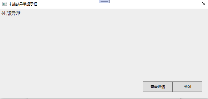 7.Prism框架之对话框服务_prism dialog-CSDN博客