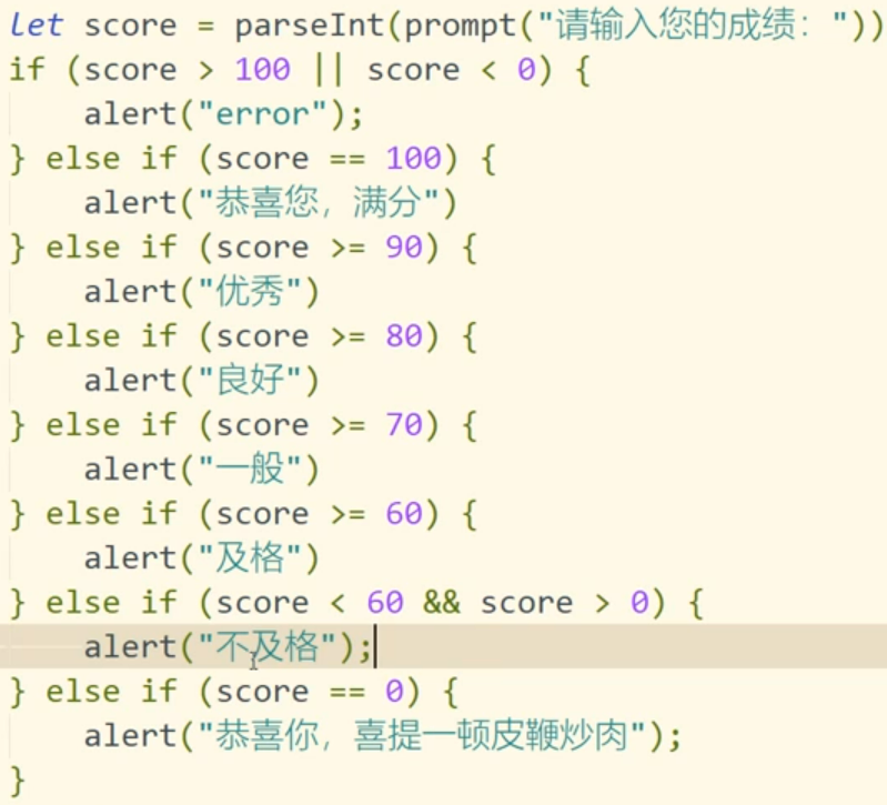 再学JavaScript-CSDN博客