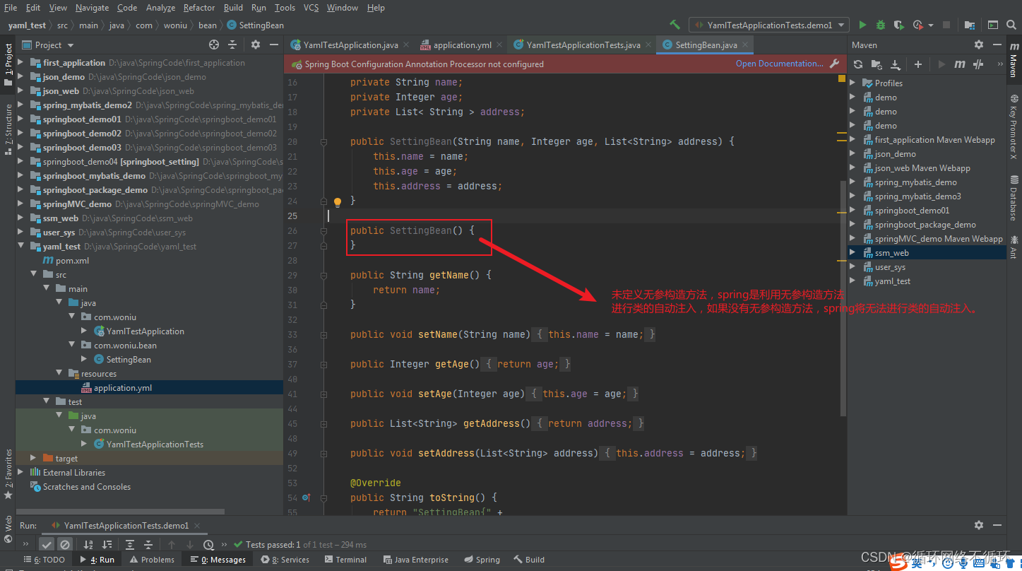 No qualifying bean of type ‘java.lang.String‘ available expected_no ...