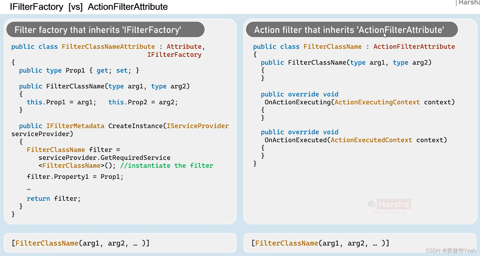 259 IFilterFactory-CSDN博客
