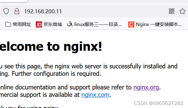 CentOS7下使用Docker搭建Nginx+MySQL+PHP环境-CSDN博客