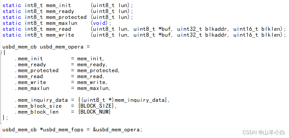 关于GD32F103+SD卡+USB+文件系统实现_gd32f103 usb-CSDN博客