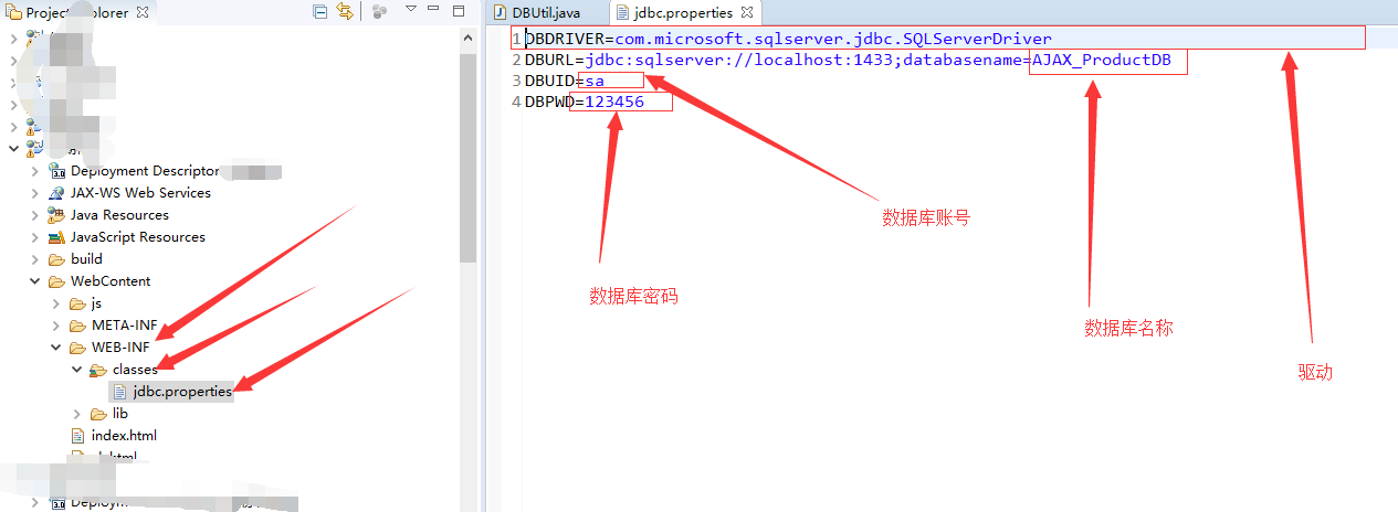 com.microsoft.sqlserver.jdbc.SQLServerException: Socket closed 或者 该连接已关闭-CSDN博客