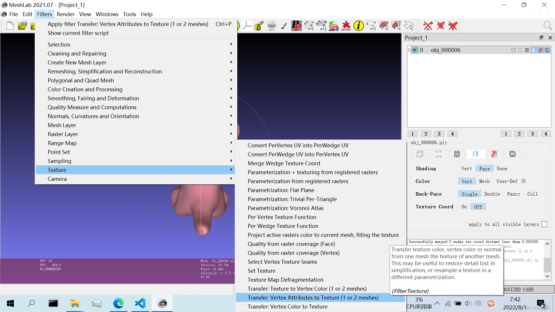 meshlab将ply转obj与mtl_meshlab ply转obj-CSDN博客