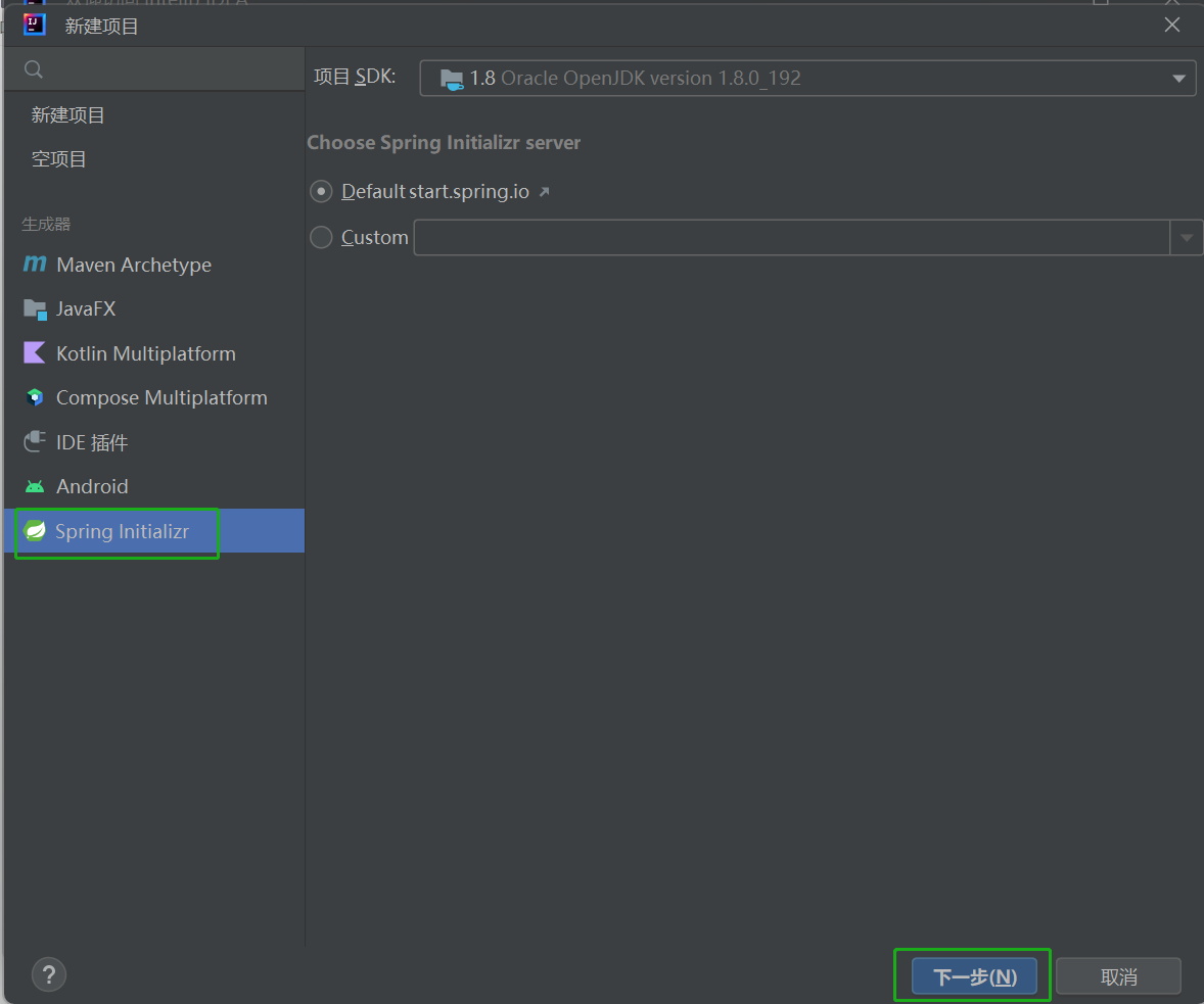 13. Mybatis-Plus_mybatis plus 小鱼-CSDN博客
